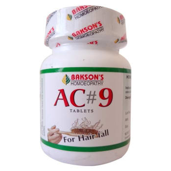 Medicines Mall - Baksons / Sunny AC9 / AC 9 (75 TABLETS) Tablets