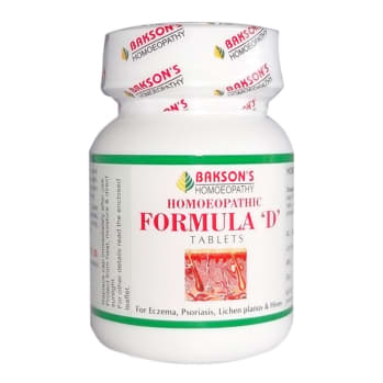 Medicines Mall - Baksons / Sunny Formula D (75 TABLETS) Tablets