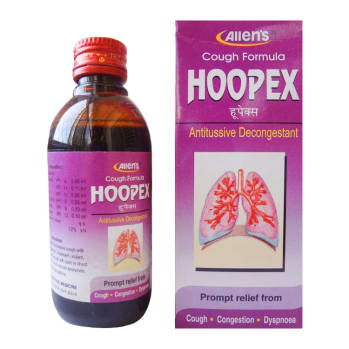 Medicines Mall - Allens Hoopex Syrup (60 ML) Syrup